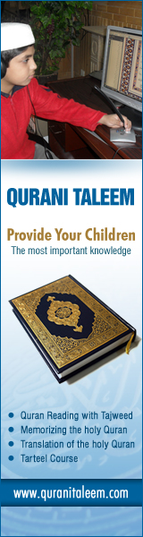 Qurani Taleem